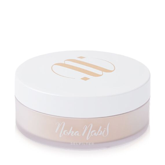 Face Powder | Faces KSA
